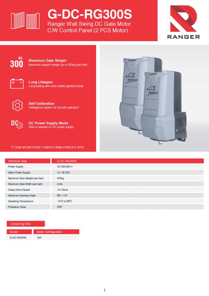 G-DC-RG300S - Ranger