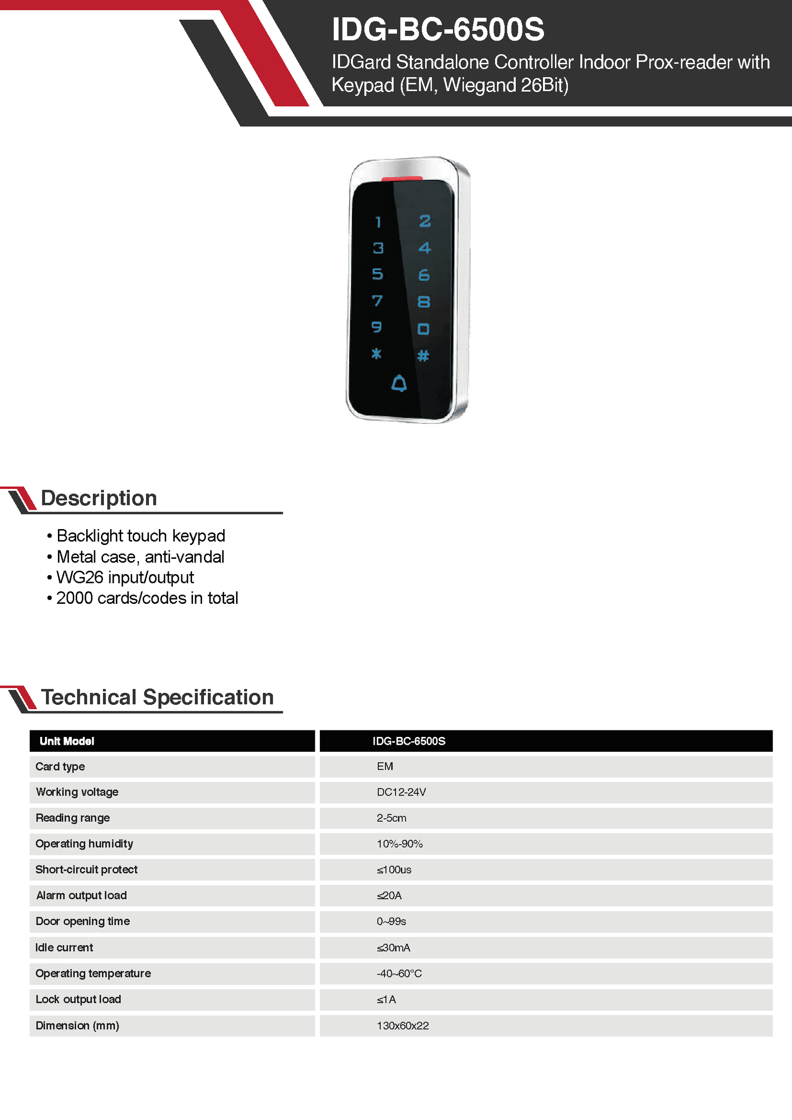 IDG-BC-6500S - Ranger